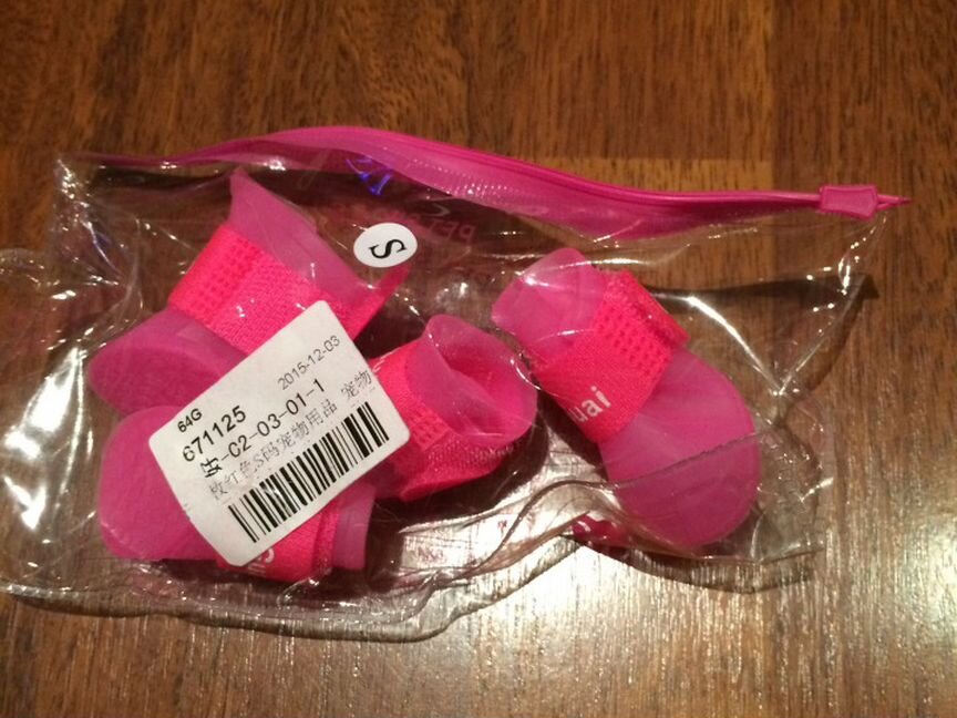 Сапожки для мини собаки силиконовые розовые