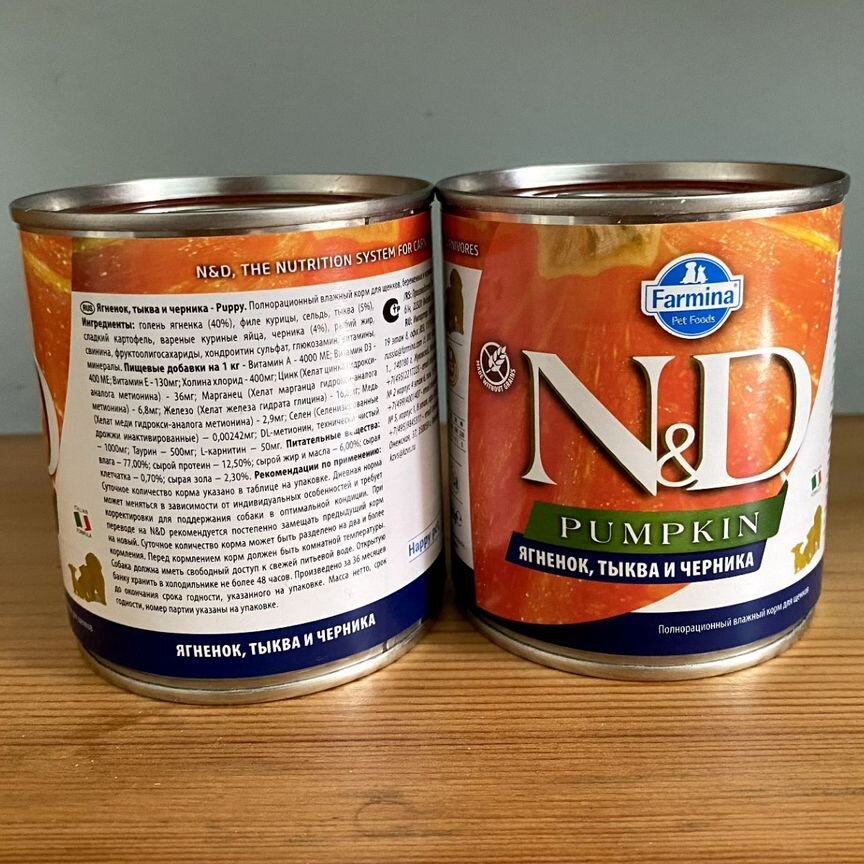 Влажный корм для собак Farmina N&D