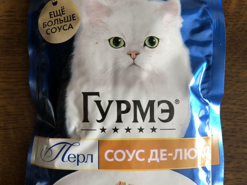 Корм для кошек гурмэ