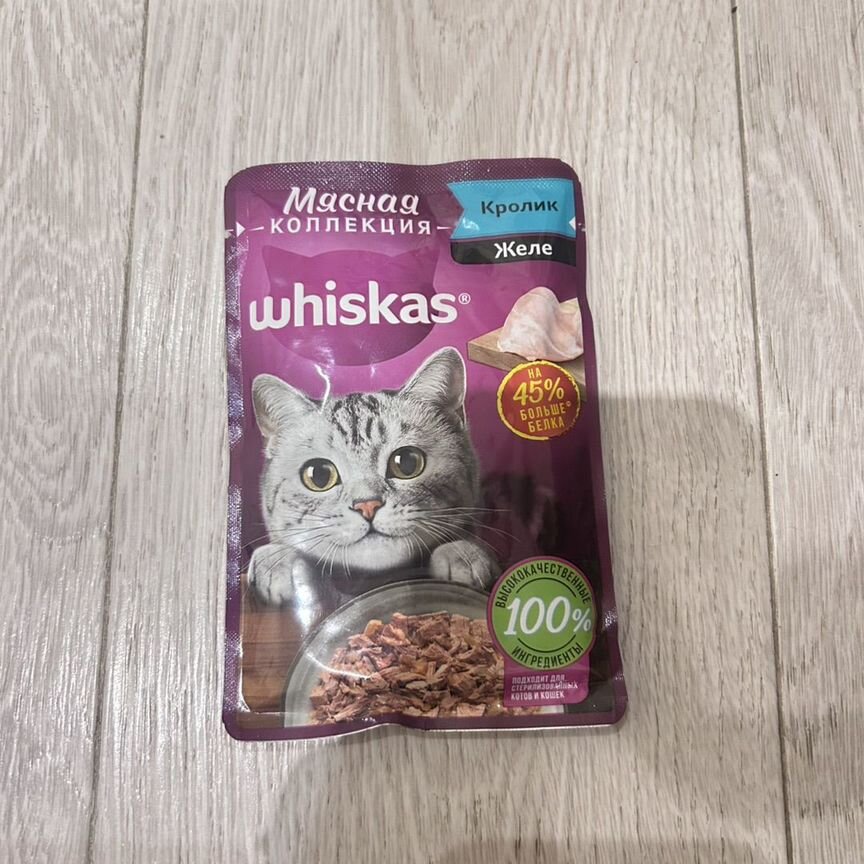 Влажный корм для кошек вискас