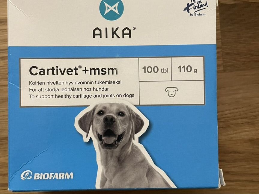 Глюкозамин хондроитин для собак