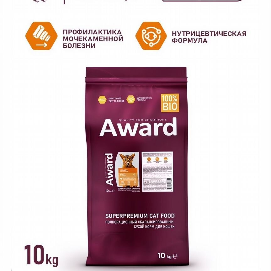Сухой корм award Urinary 10 кг