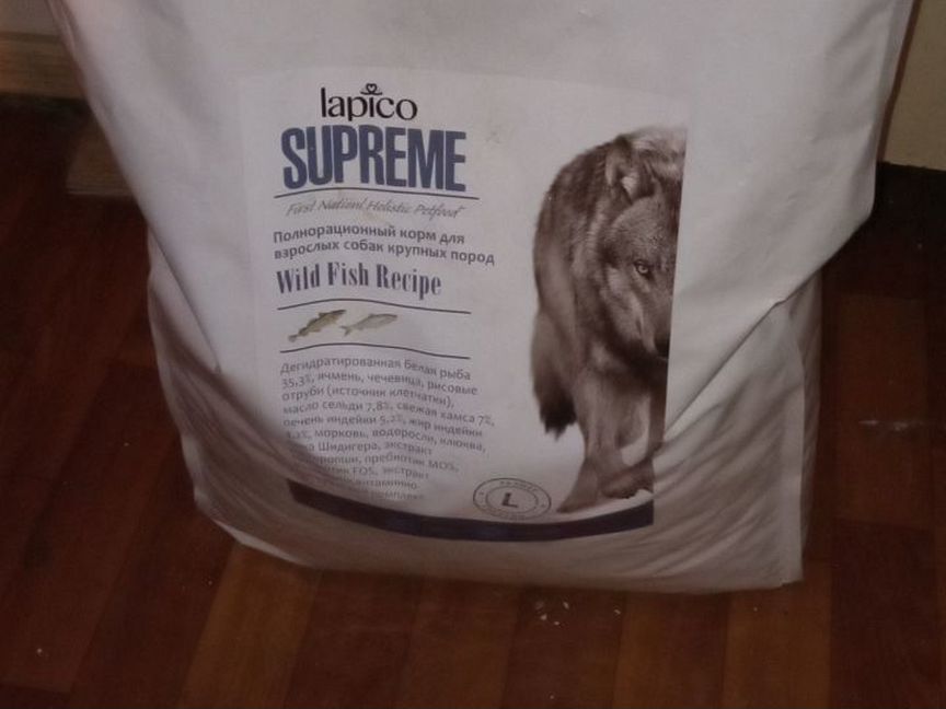 Lapico Supreme(сухой корм для собак, с рыбой,12кг)