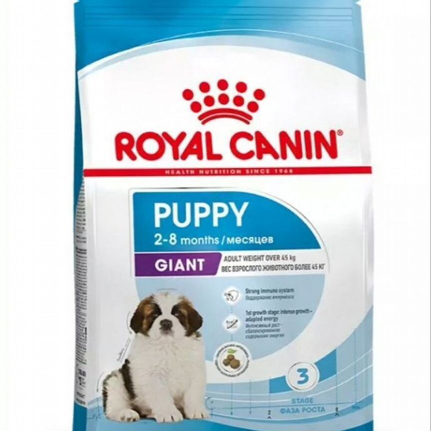 Корм для щенков royal canin puppy giant 15 кг
