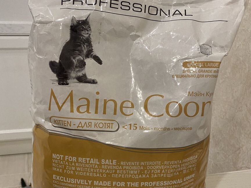 Royal canin maine coon kitten 7,3 кг