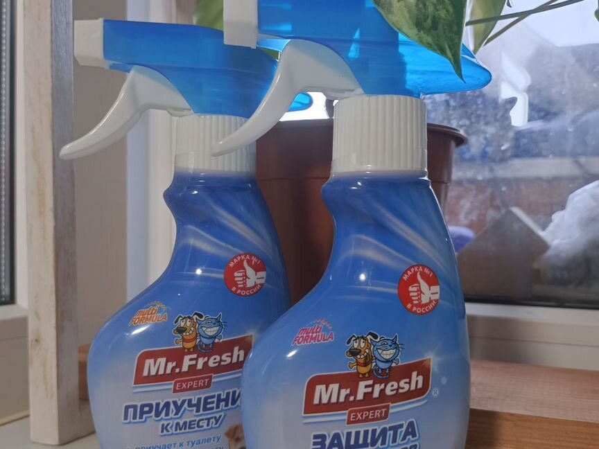 Средство для приучения к лотку и от погрызов