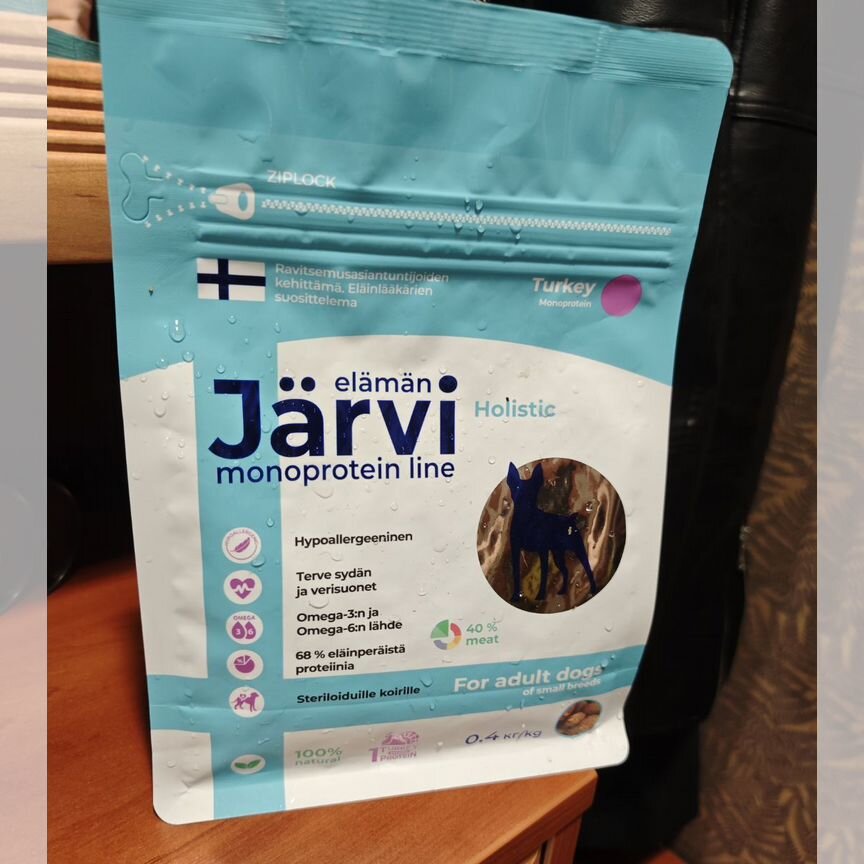 Корм для собак jarvi индейка 0.4 кг