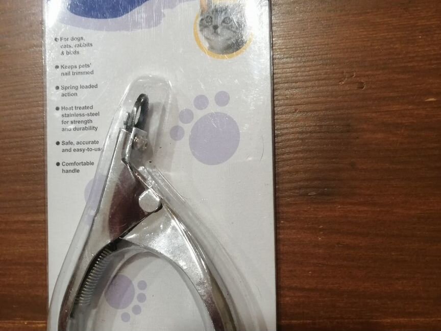 Ножницы для стрижки когтей