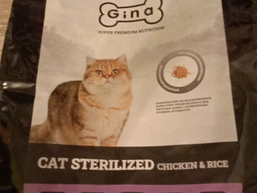 Сухой корм для стерилизованных кошек Gina