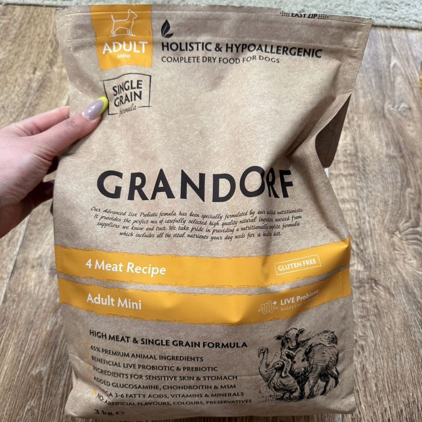 Корм для собак grandorf 3 кг 4 мяса