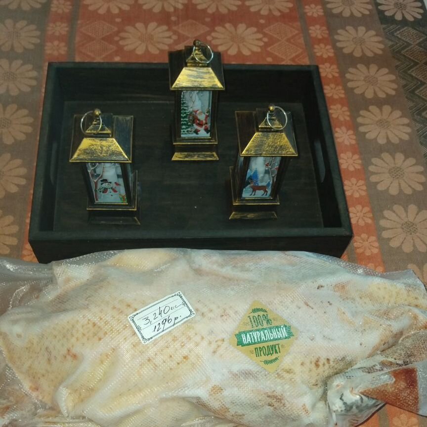 Продам мясо утки