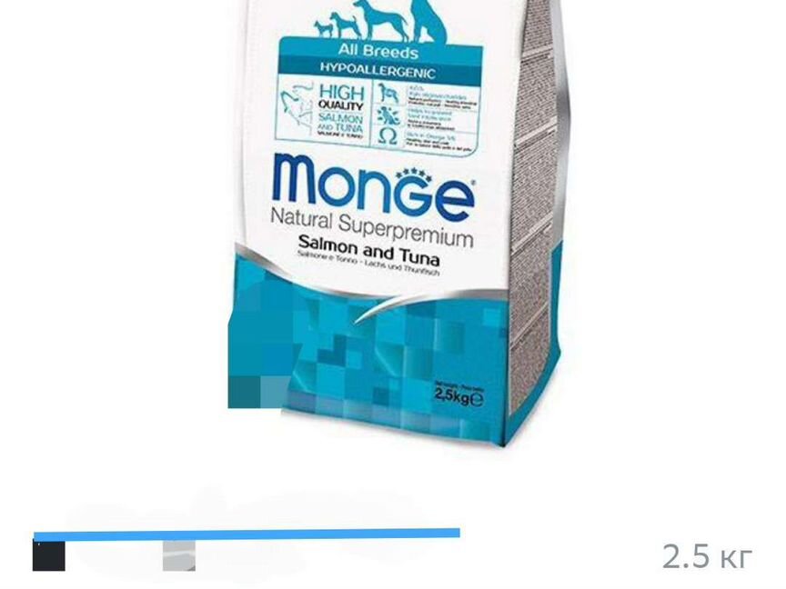 Сухой корм 2.5 Mongeo для собак