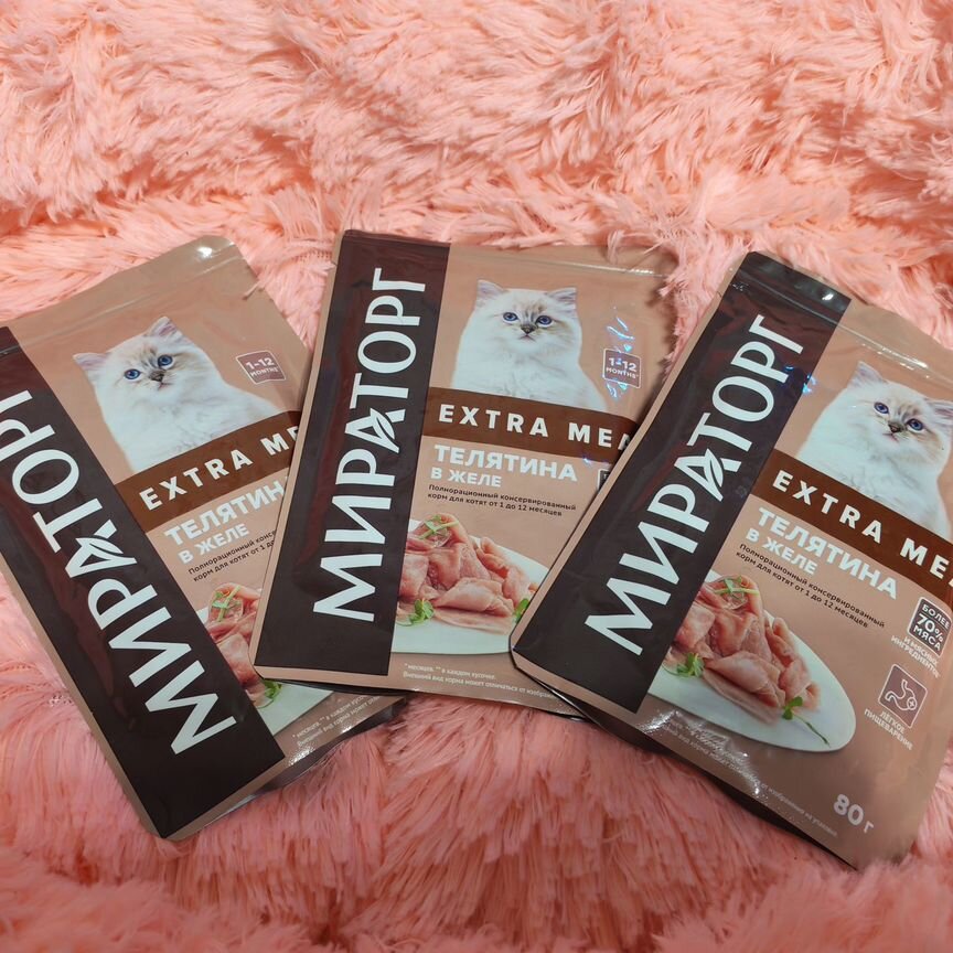 Корм для котят "Мираторг" телятина в желе