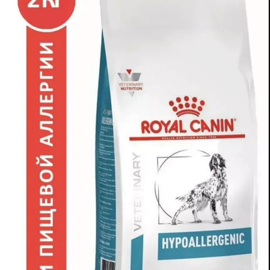 Hypoallergenic DR 21 для собак 2кг