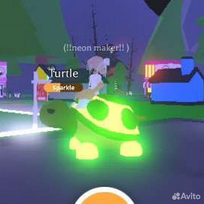 Нфр черепаха