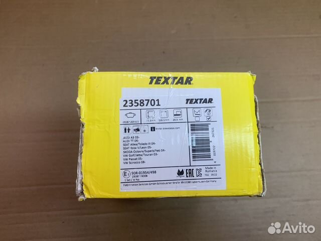 Колодки передние Textar 2358701 для Audi VW Skoda купить в Москве VAG ...