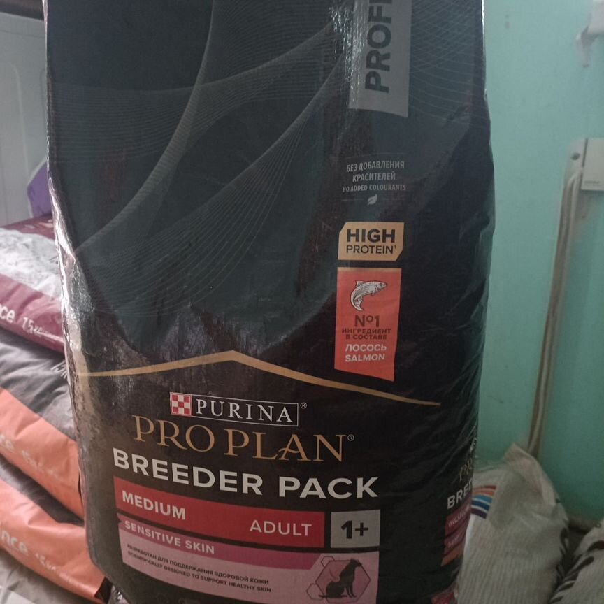 Pro Plan Adult Sensitive Skin Лосось с рисом 18 кг