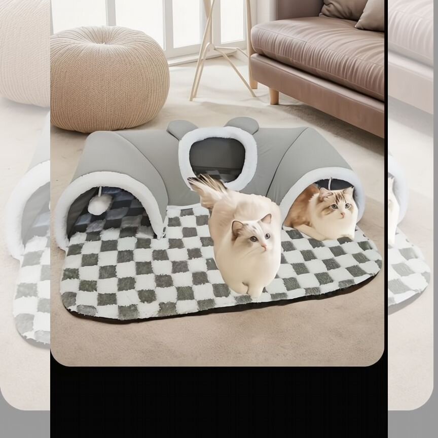 Домик тоннель для кошки