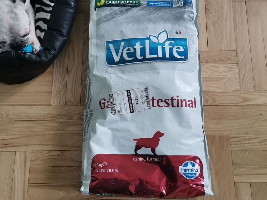 Корм для собак farmina gastrointestinal