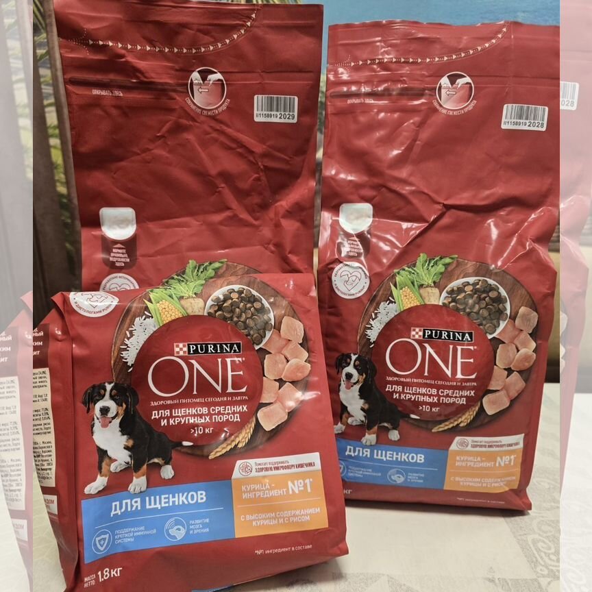 Purina One для щенков крупных пород