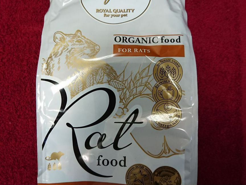 Корм для крыс