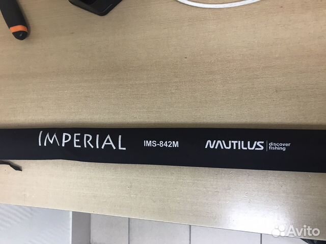 Спиннинг для джига Nautilus imperial 7-28 купить в Бийске | Хобби и ...