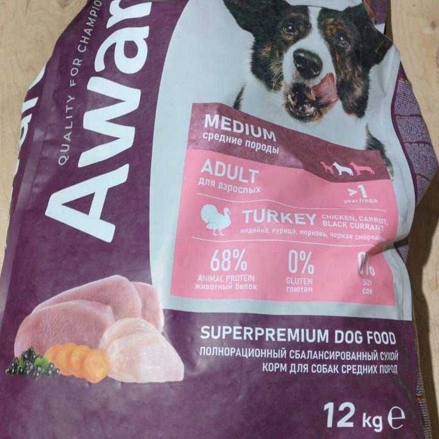 Корм award для собак с индейкой 12кг поврежденный