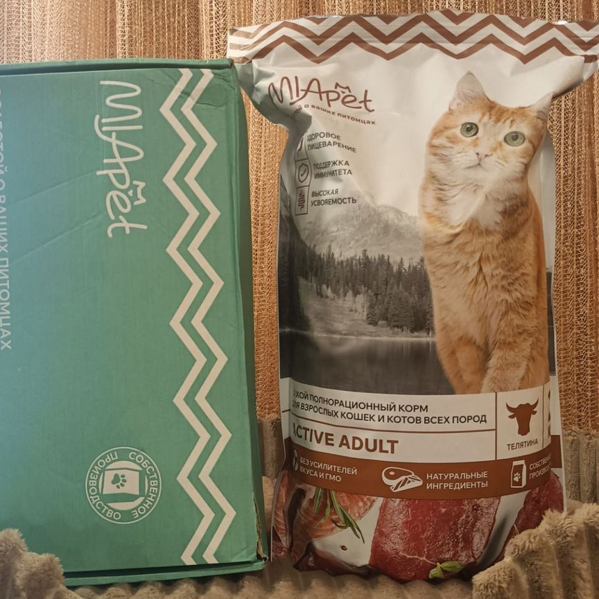 Сухой корм для кошек