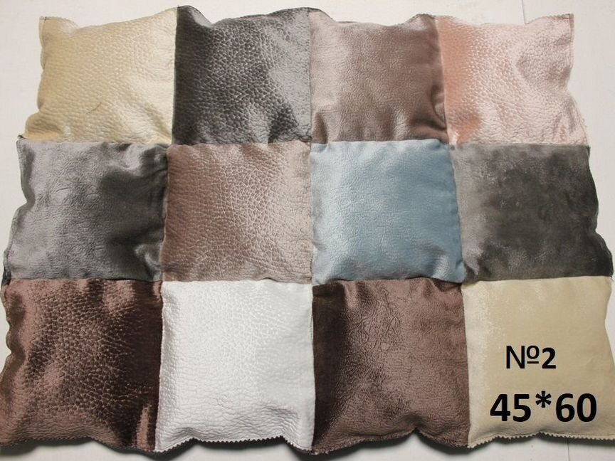 Лежанка для кошек и собак