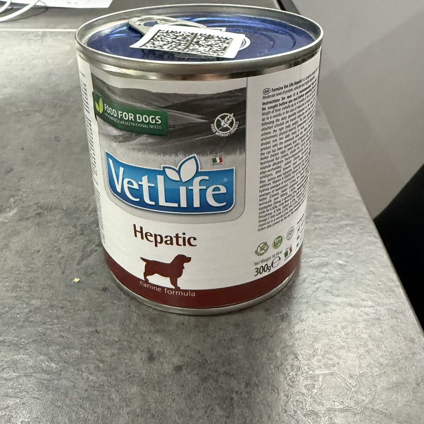 Vetlife Hepatic