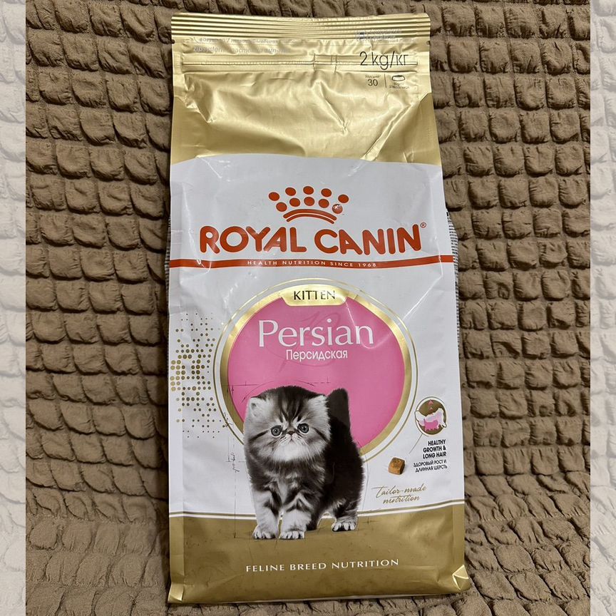 Корм для кошек Royal Canin