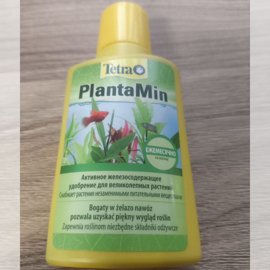 Жидкое удобрение для аквариумных растений