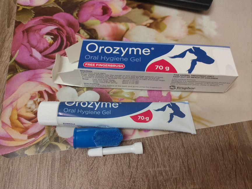 Орозим паста для собак и кошек