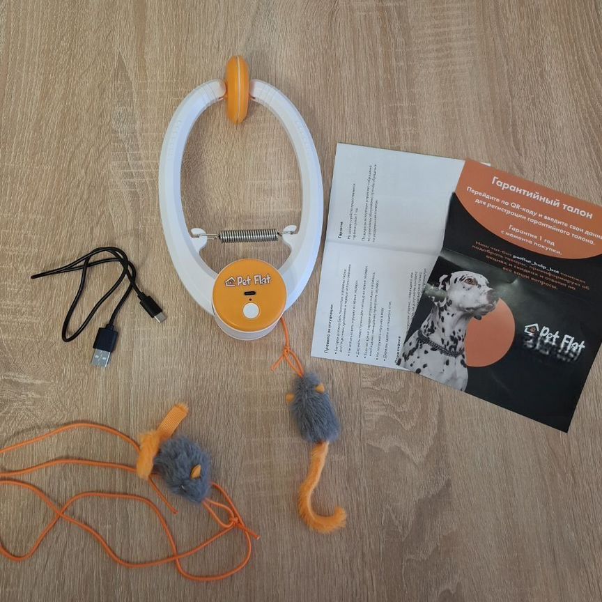 Игрушка для кошек