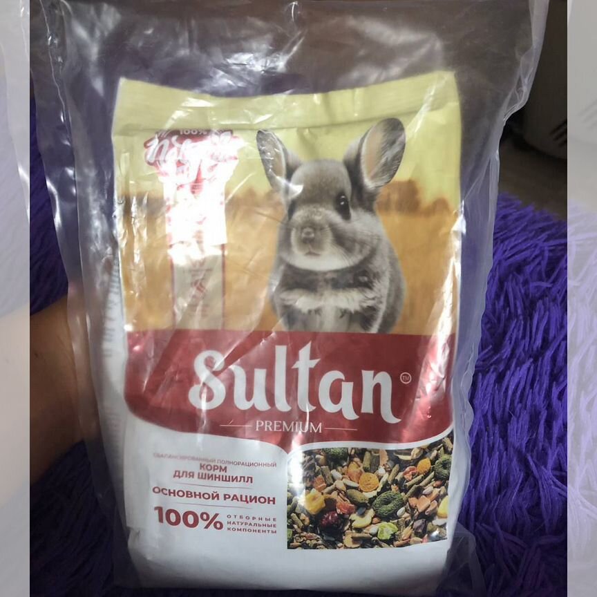 Корм для шиншилл