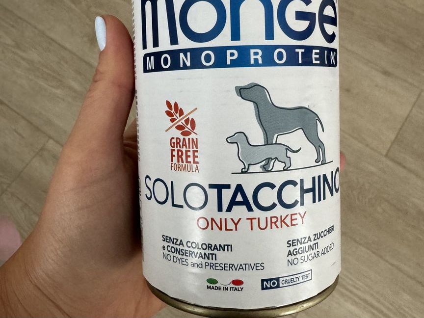 Monge monoprotein (индейка)консерва для собак
