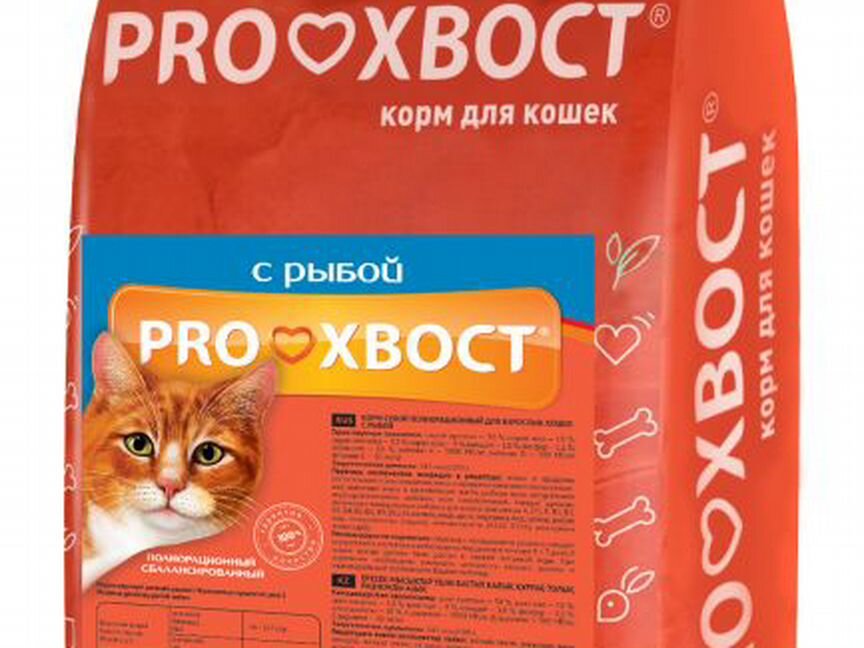 Прохвост сухой корм для кошек 10 кг