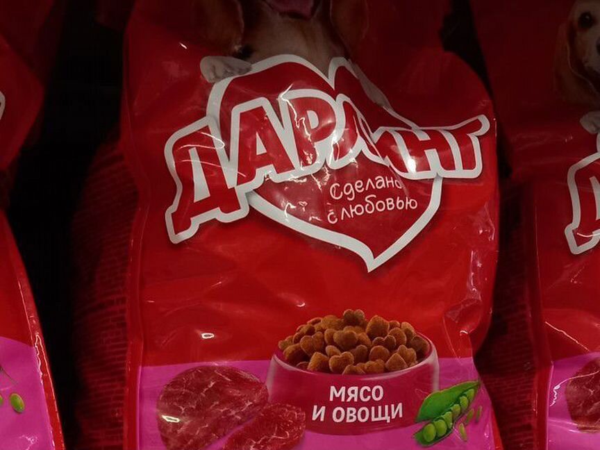 Сухой собачий корм Дарлинги для собак 2кг