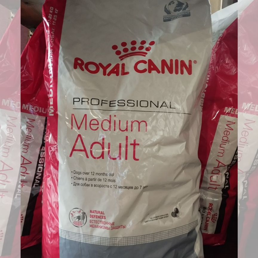 Корм для собак royal canin