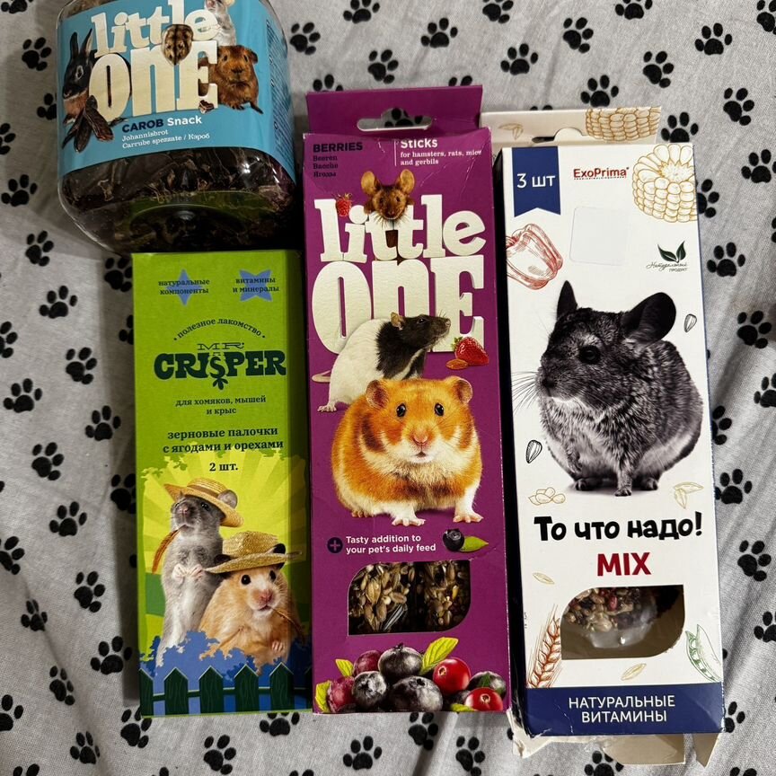 Для грызунов