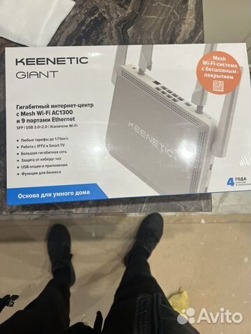Keenetic Giant kn 2610 новый купить в Москве | Электроника | Авито