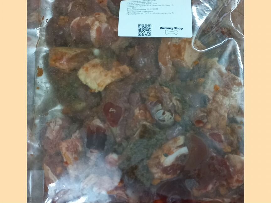 Натуральный, готовый рацион для собак