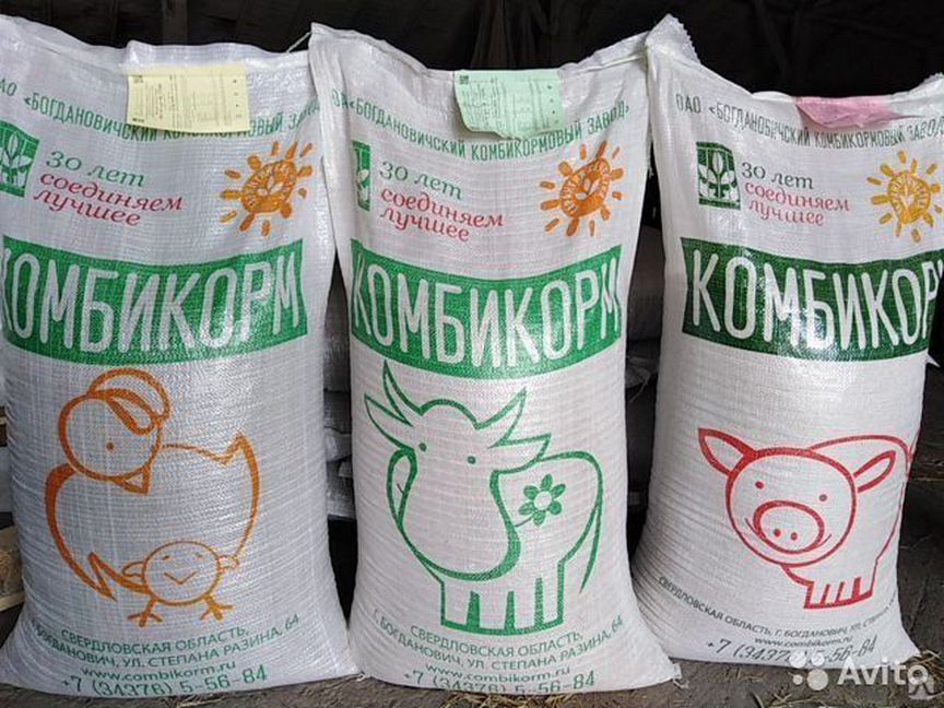 Комбикорм Богдановичский комбикормовый завод
