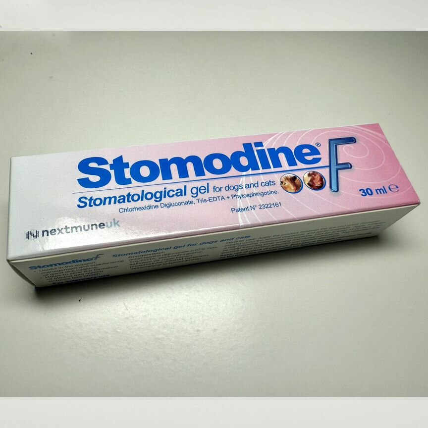 Stomodine F (UK) / Стомадин F, 30 мл — оригинал, р