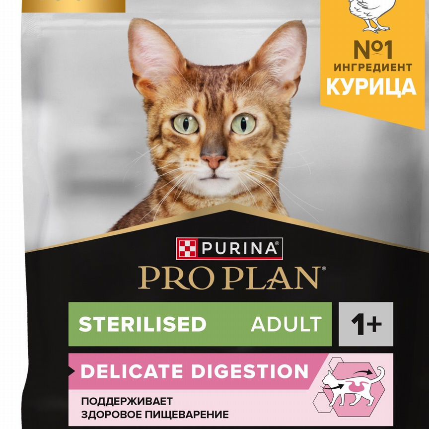 Корм для кошек