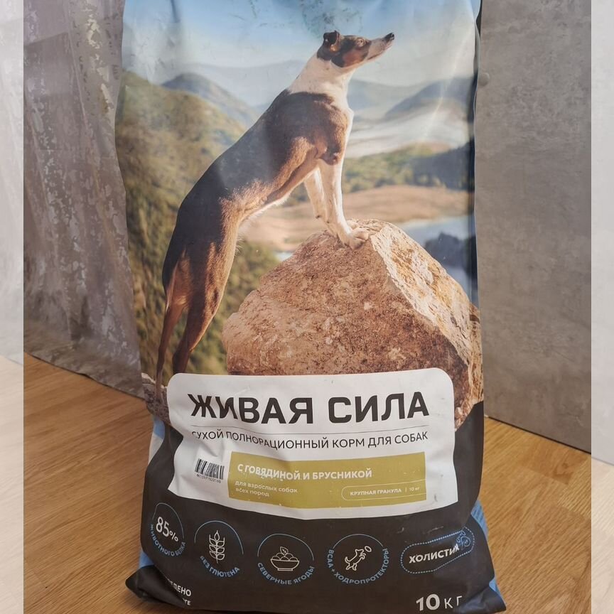 Сухой корм для собак Живая сила 10 кг