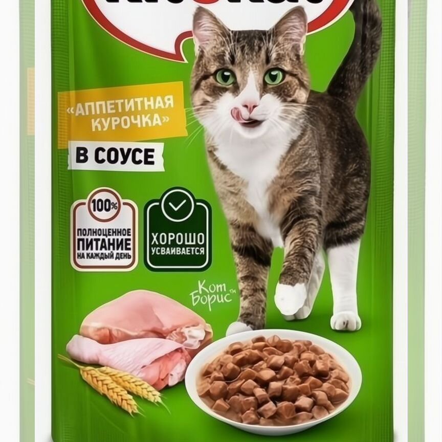 Влажный корм для кошек Китикет