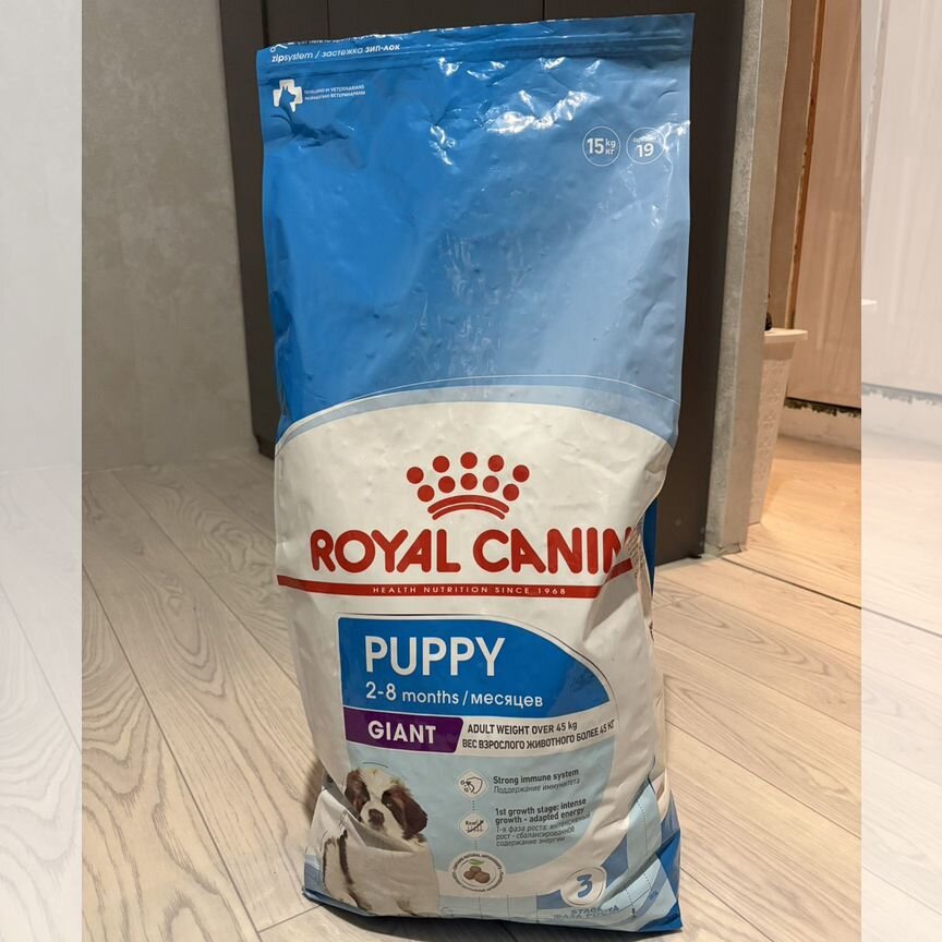 Корм для собак royal canin 15 кг