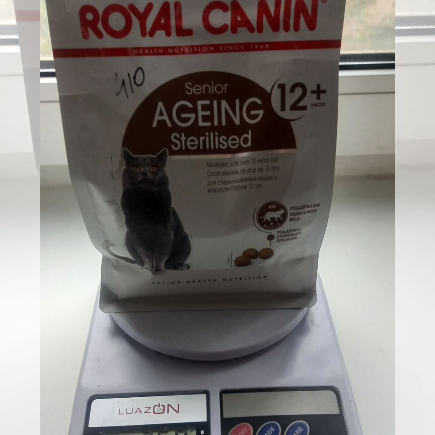 Корм для кошек