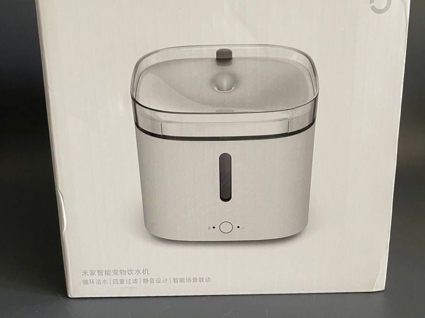 Автопоилка Xiaomi Mijia SMART Pet Water Dispenser